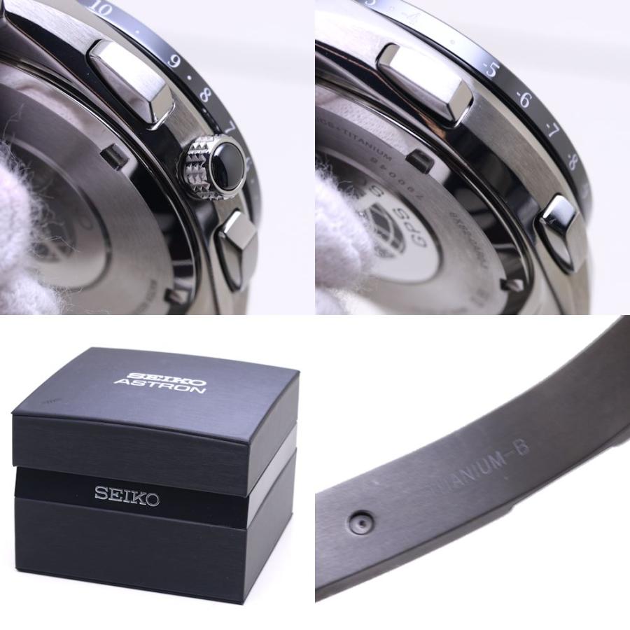 Quartz Astron（SEIKO） セイコー アストロン SBXB127 8X82-0AR0-1 エグゼクティブライン GPSソーラー ...