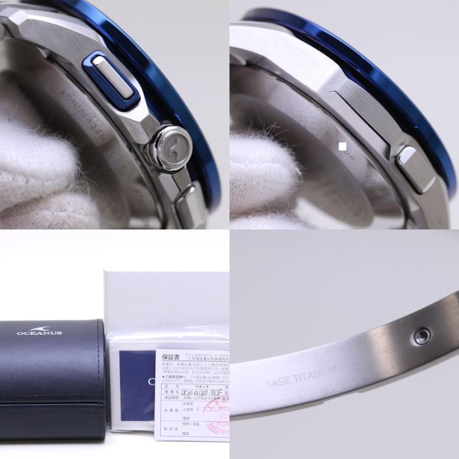 CASIO カシオ オシアナス OCW-G1200-1AJF 【'22年購入】タフソーラー チタン メンズ / 38702【中古】【腕時計 ...