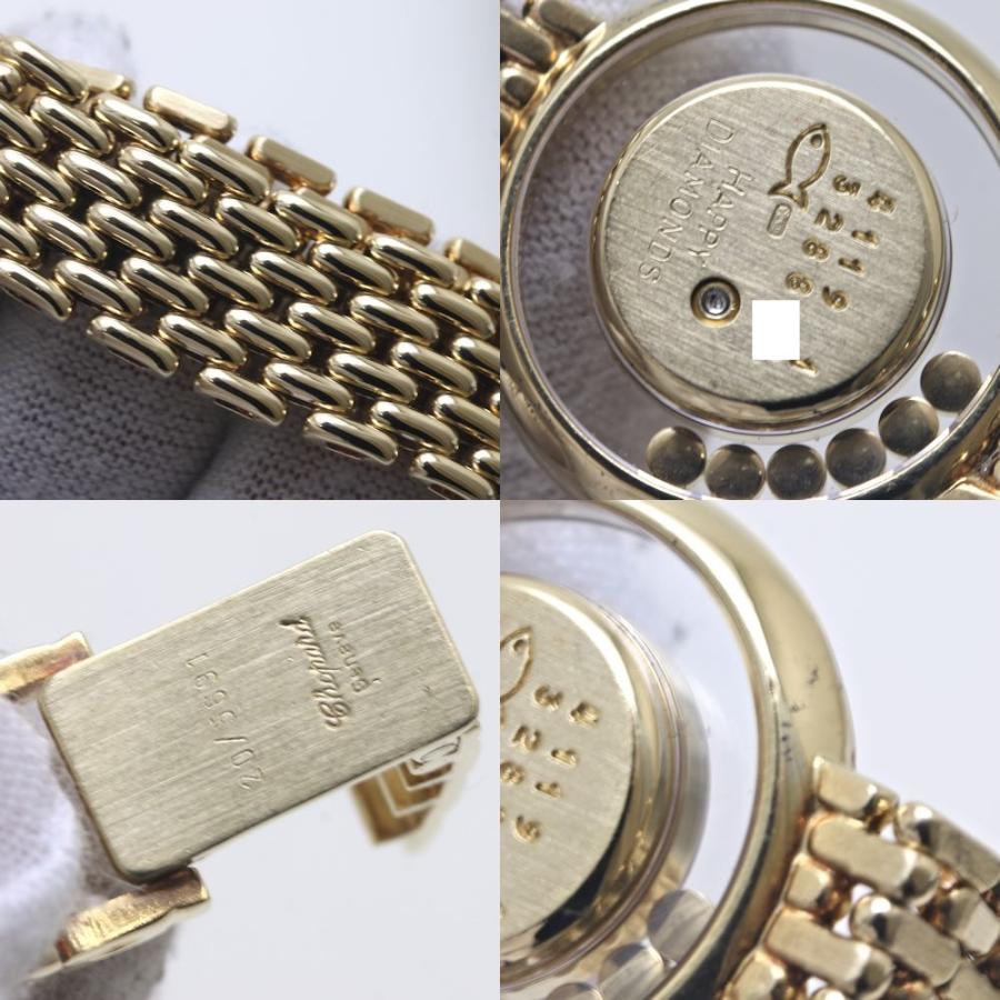 Chopard ショパール ハッピーダイヤモンド 810475 4119/1 ベゼル Chopard ショパール ハッピーダイヤモンド 810475 4119/1 ベゼル