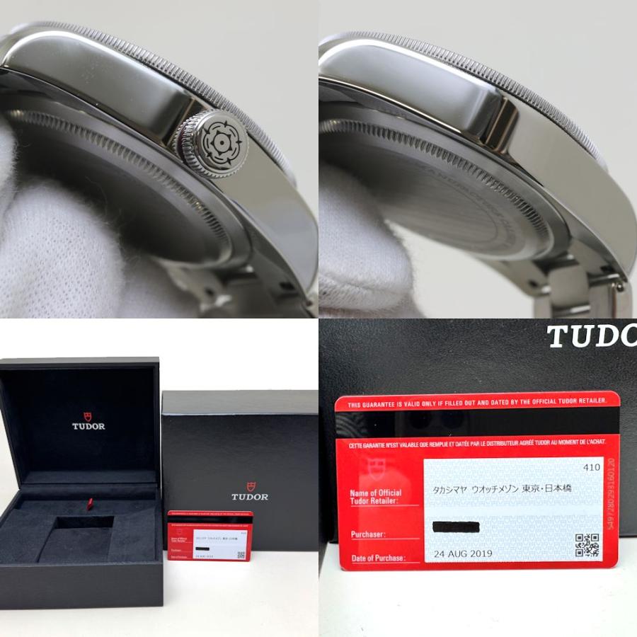TUDOR チュードル ヘリテージ ブラックベイ M79230R-0012【磨き済】ステンレススチール メンズ /39874【中古】【腕時計 ...