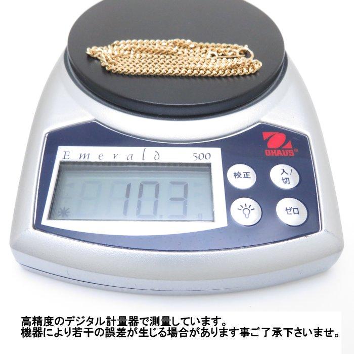 喜平 ネックレス 2面シングル 10.3g 39.5cm K18YG イエローゴールド 18金 キヘイ チェーンネックレス/74376【中古】 : MIDORIYA - 通販 - Yahoo ...