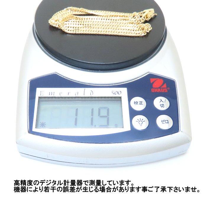 喜平ネックレス K18YG イエローゴールド 6面 ダブル 45cm 11.9g/76207【中古】 : MIDORIYA - 通販 - Yahoo!ショッピング