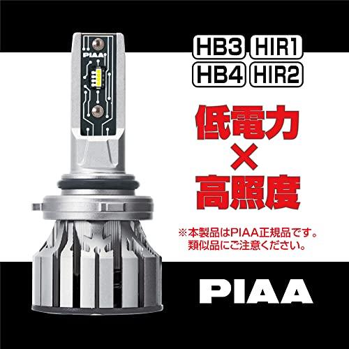 PIAA ヘッドライト/フォグライト用 LED 6000K BRILLIANT WHITE 12V 28W 4000lm HB3/4 HIR1/2 : phaseオンライン - 通販 ...