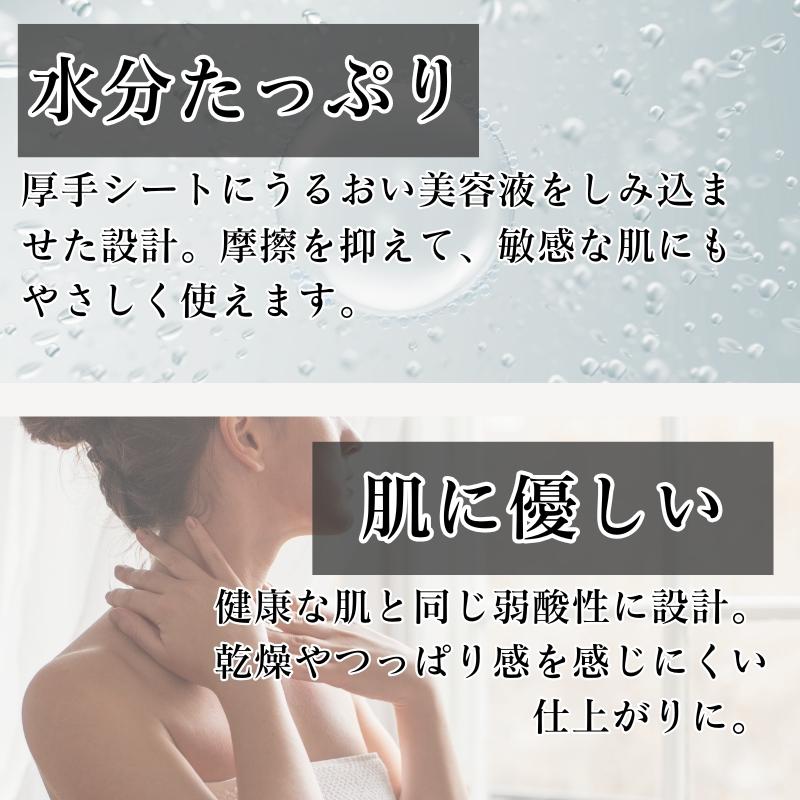 VT クレンジングシート COSMETICS CICA マイルドクレンジングシート 50枚入り 2個 : KKPLヤフーショップ - 通販 - Yahoo!ショッピング