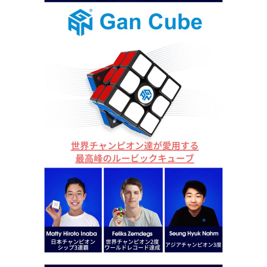 2024年版 GANCUBE GAN 330 v2 ステッカーレス 3x3 キーホルダー スピードキューブ ミニキューブ ルービックキューブ ...