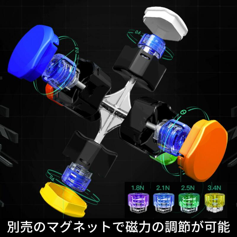GANCUBE GAN 356M Lite : KKPLヤフーショップ - 通販 - Yahoo!ショッピング