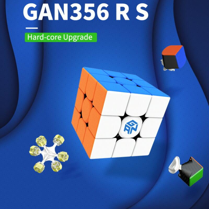 2024年版 GANCUBE GAN 356 R S 356RS ステッカーレス 3x3 スピードキューブ ミニキューブ ルービックキューブ ...