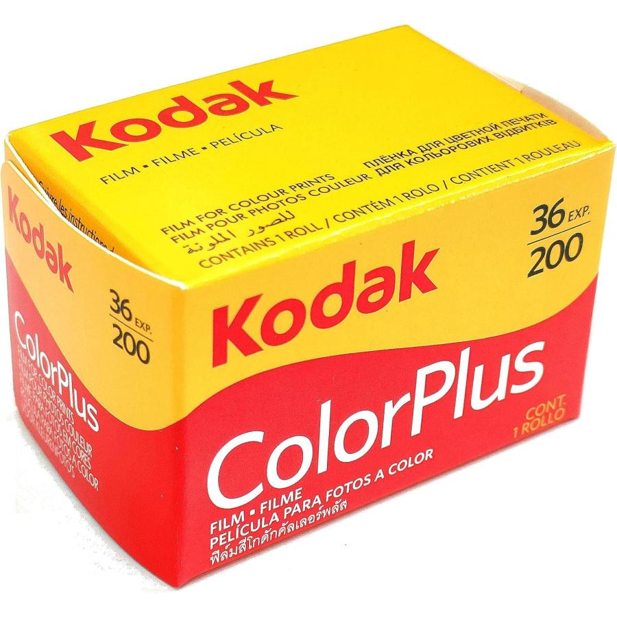 Kodak コダック Color Plus カラープラス カラー ネガ ネガフィルム フィルム カメラ 200 - 135 - 36枚撮 2個 ISO200 /24° デイライト ...
