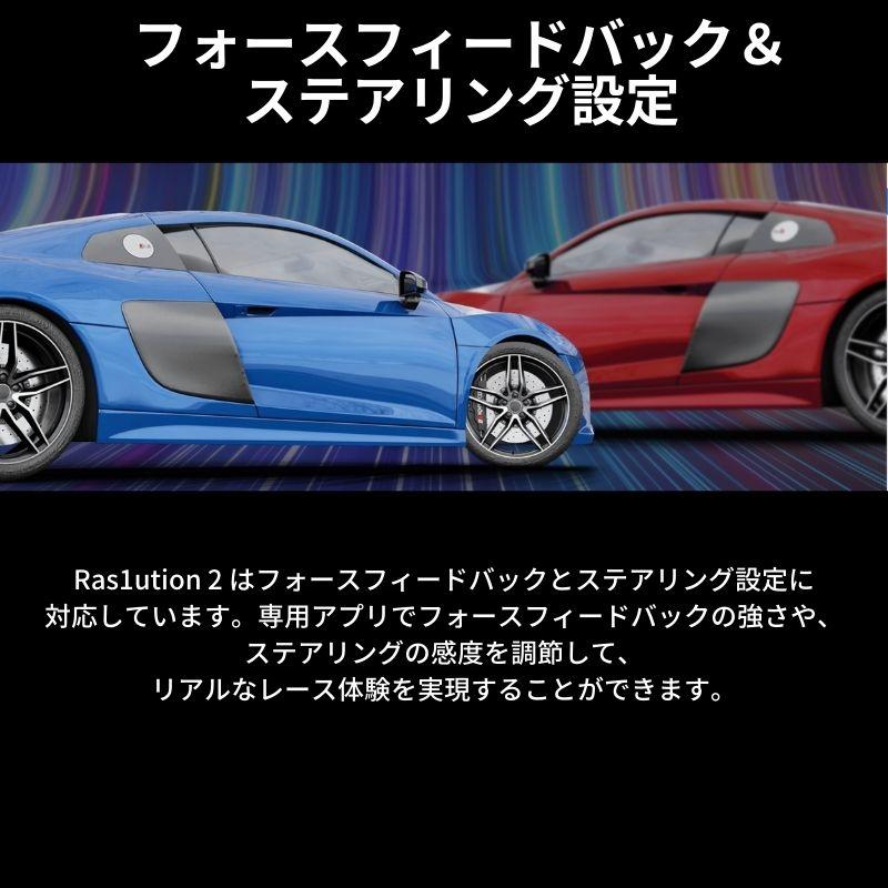 Brook 日本語説明書付き ブルック Ras1ution2 ステアリング ハンドル コントローラー アダプタ コンバーター ハンコン 正規輸入品 : KKPLヤフーショップ - 通販 ...