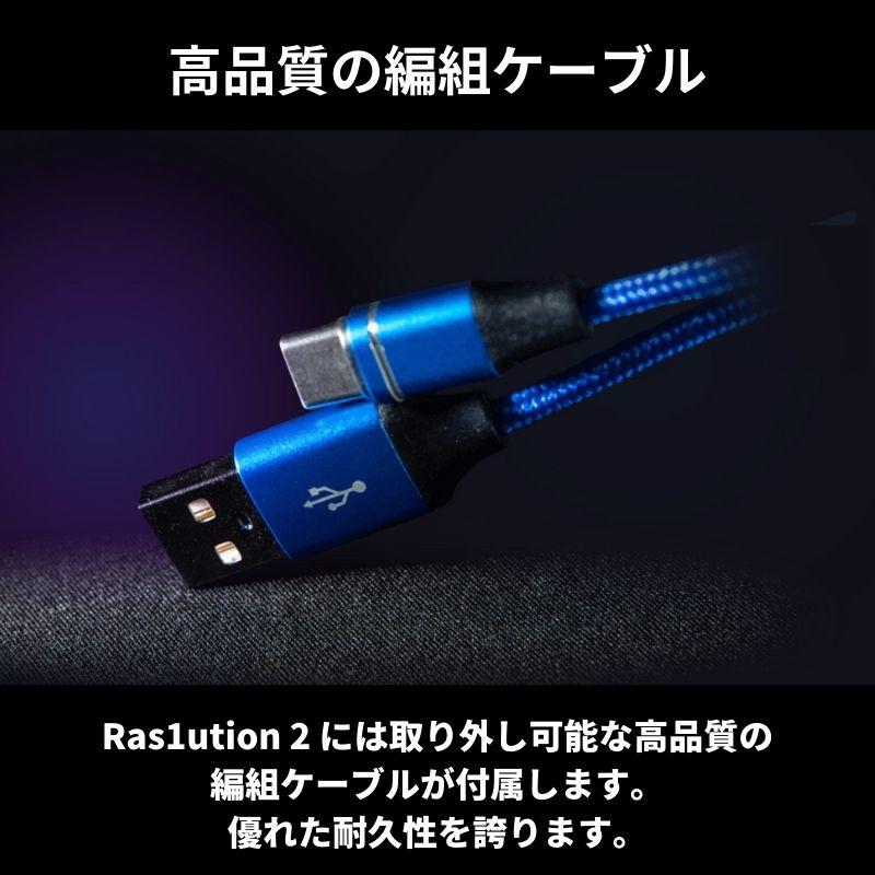 Brook 日本語説明書付き ブルック Ras1ution2 ステアリング ハンドル コントローラー アダプタ コンバーター ハンコン 正規輸入品 : KKPLヤフーショップ - 通販 ...