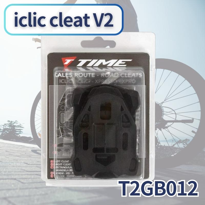 TIME タイム アイクリック クリート iclic cleat V2 iclic、iclic2、xpresso、XPRO用 T2GB012 ...