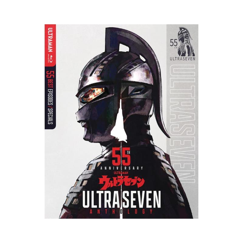 ウルトラマンセブン55th ブルーレイ : ultraseven-55th : KKPLヤフーショップ - 通販 - Yahoo!ショッピング