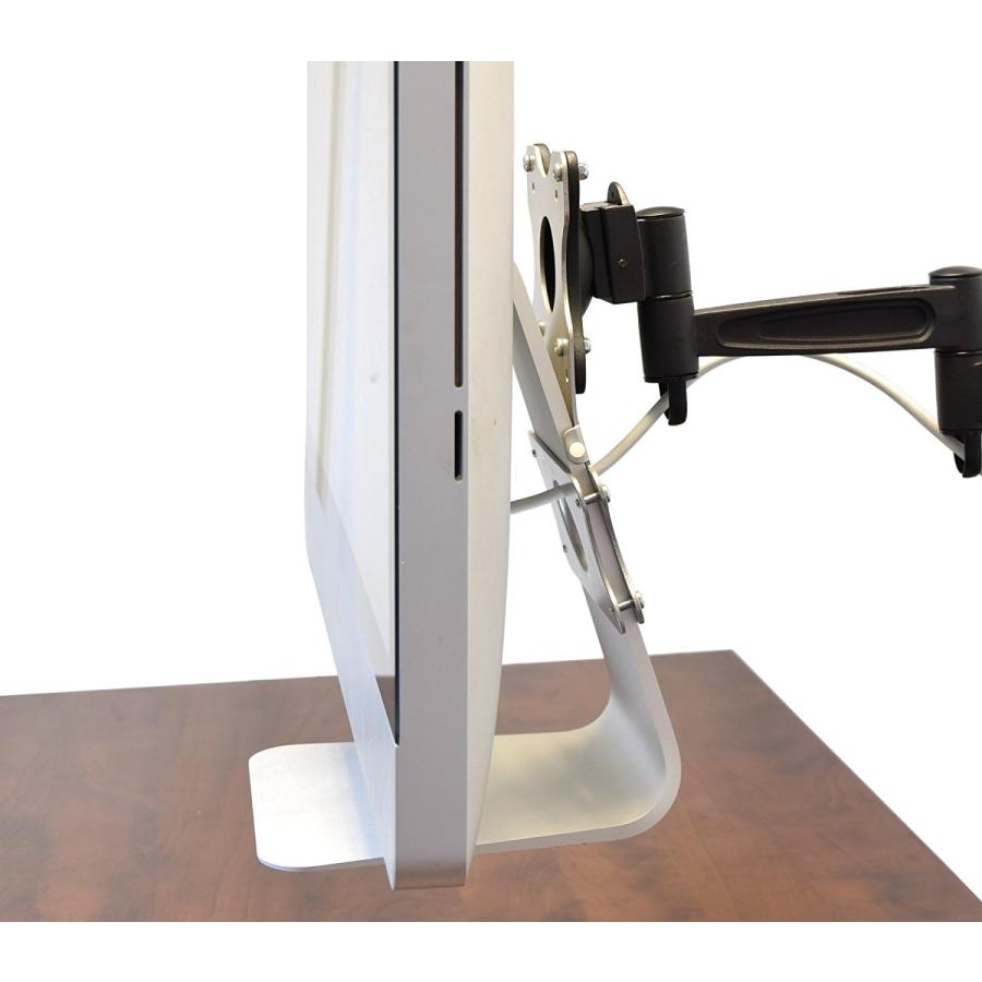 vivo（スマホ） VIVO STAND-MACB ブラケット マウント アダプター モニター固定 取り付け 簡単 スチール製 Apple iMac 21.5インチ 27インチ 輸入品 ...