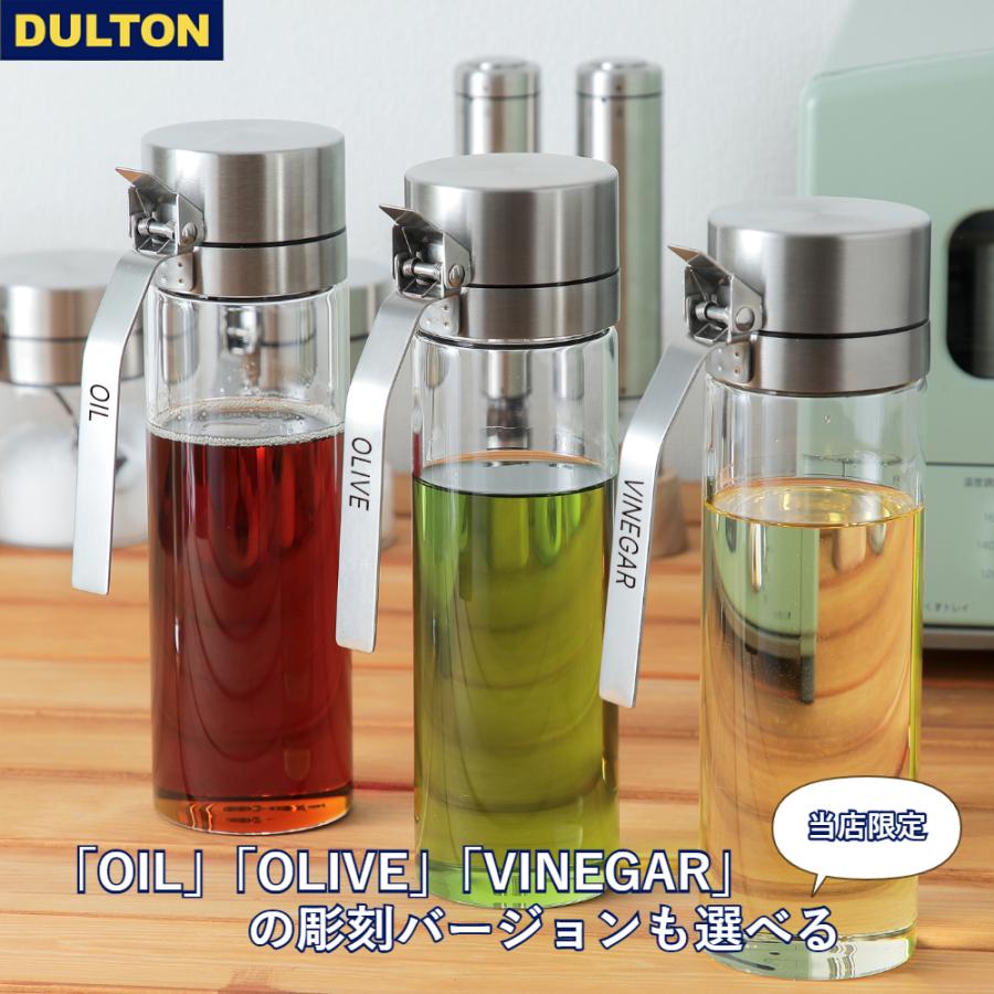 DULTON 【今なら彫刻無料！】ダルトン オイル＆ヴィネガー ボトル 500ml : フライパン専門店 鐵兎堂 TETTODO - 通販 - Yahoo!ショッピング