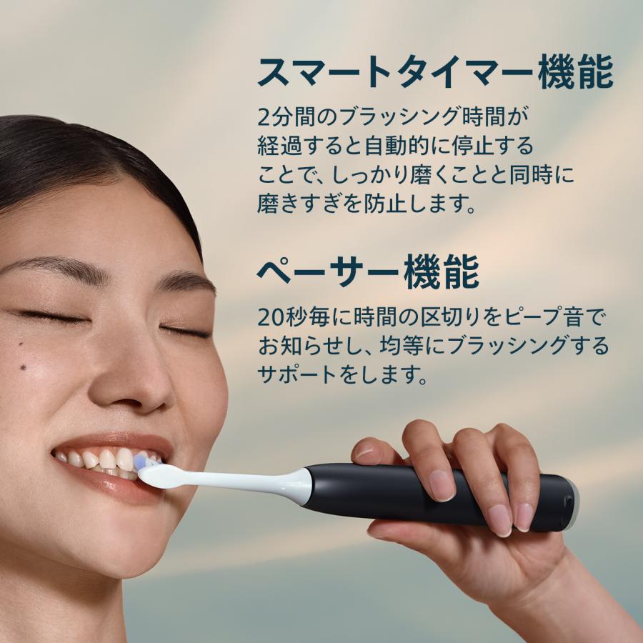 Philips（フィリップス） 電動歯ブラシ ソニッケアー 6100シリーズ HX7401/10 振動式 HX9093/96 替えブラシ ...