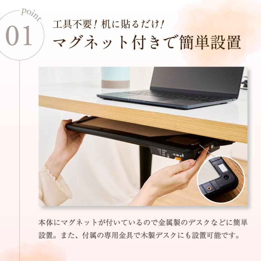 【正規店・1年保証】TEKNOS テーブルヒーター DH-450 人感センサー付 脚カバー付 こたつ ストーブ 温熱機 足元ヒーター 足温器 テクノス : dh-450 : フェニックスストア ...