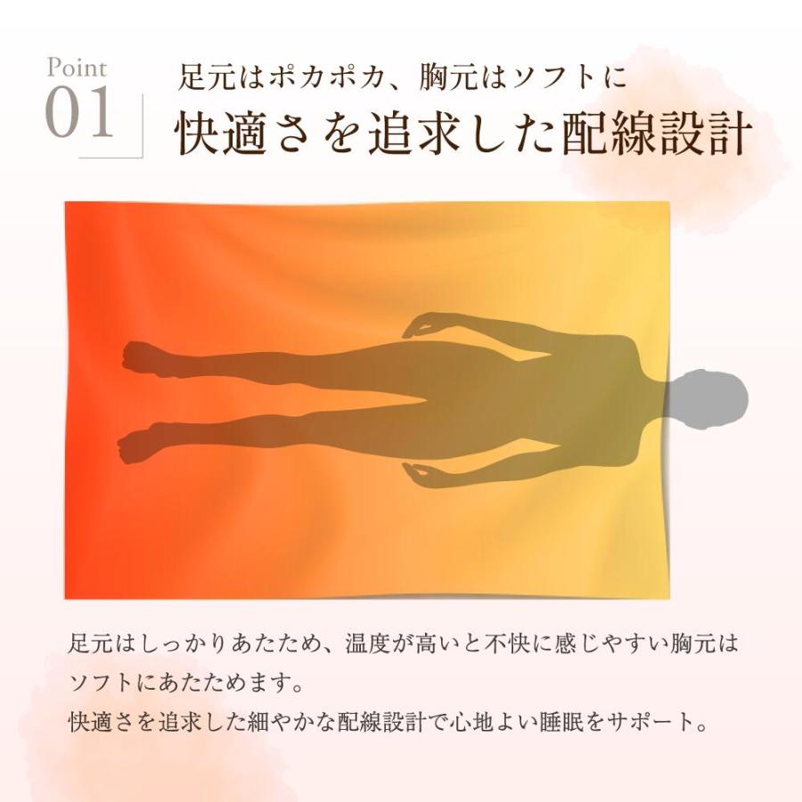 TEKNOS 【正規店・1年保証】 洗える 敷き毛布 EM-510M 温度調整 ダニ退治 電気毛布 大サイズ シングル テクノス : フェニックスストアヤフー店 - 通販 - Yahoo!ショッピング