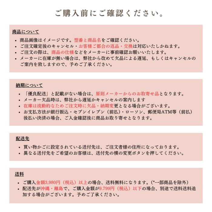 TEKNOS テクノス 30cmリビングリモコン扇風機 KI-171R : フェニックスストアヤフー店 - 通販 - Yahoo!ショッピング