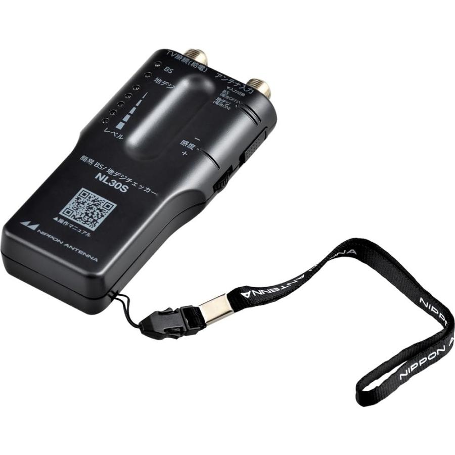日本アンテナ 家庭用BS/UHFレベルチェッカー 簡易型 地デジ/BSデジタル対応 NL30S : フィロソフィー - 通販 - Yahoo!ショッピング