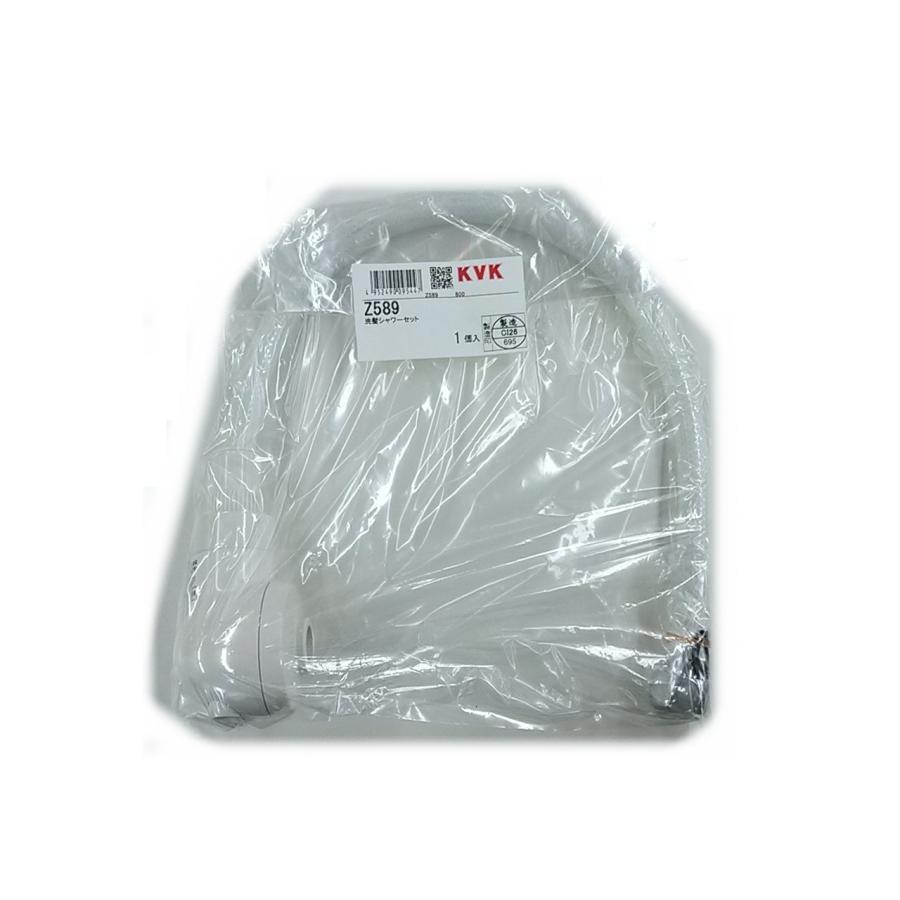 KVK 洗髪シャワーセット切替付き Z589 : 2022yr12mt18daywq069ic00e604vk0 : フィロソフィー - 通販 - Yahoo!ショッピング