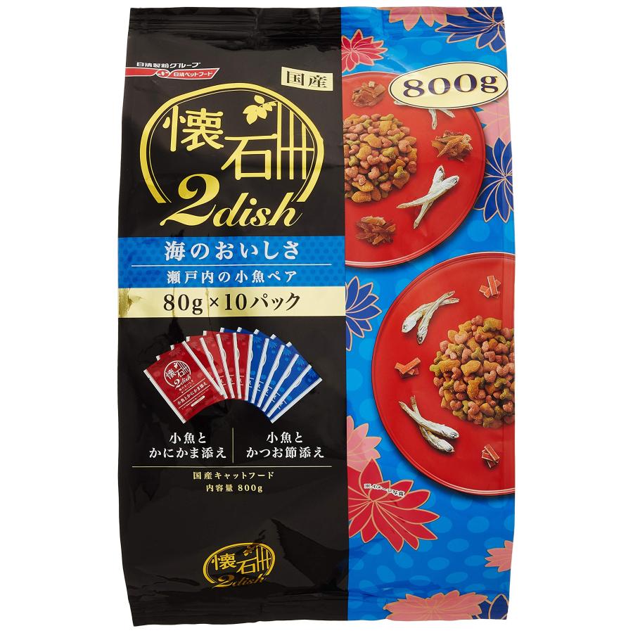 懐石 ペットライン 懐石2dish キャットフード 瀬戸内の小魚ペア 800g(80g×10) ドライ グルメ トッピング 国産 アソート 小分け 800g : フィロソフィー - 通販 ...