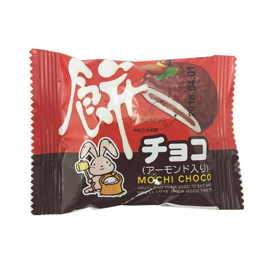 やおきん 餅チョコアーモンド 720g 1個×20袋 : 2022yr12mt18daywq069ic018s5pr2y : フィロソフィー - 通販 - Yahoo!ショッピング