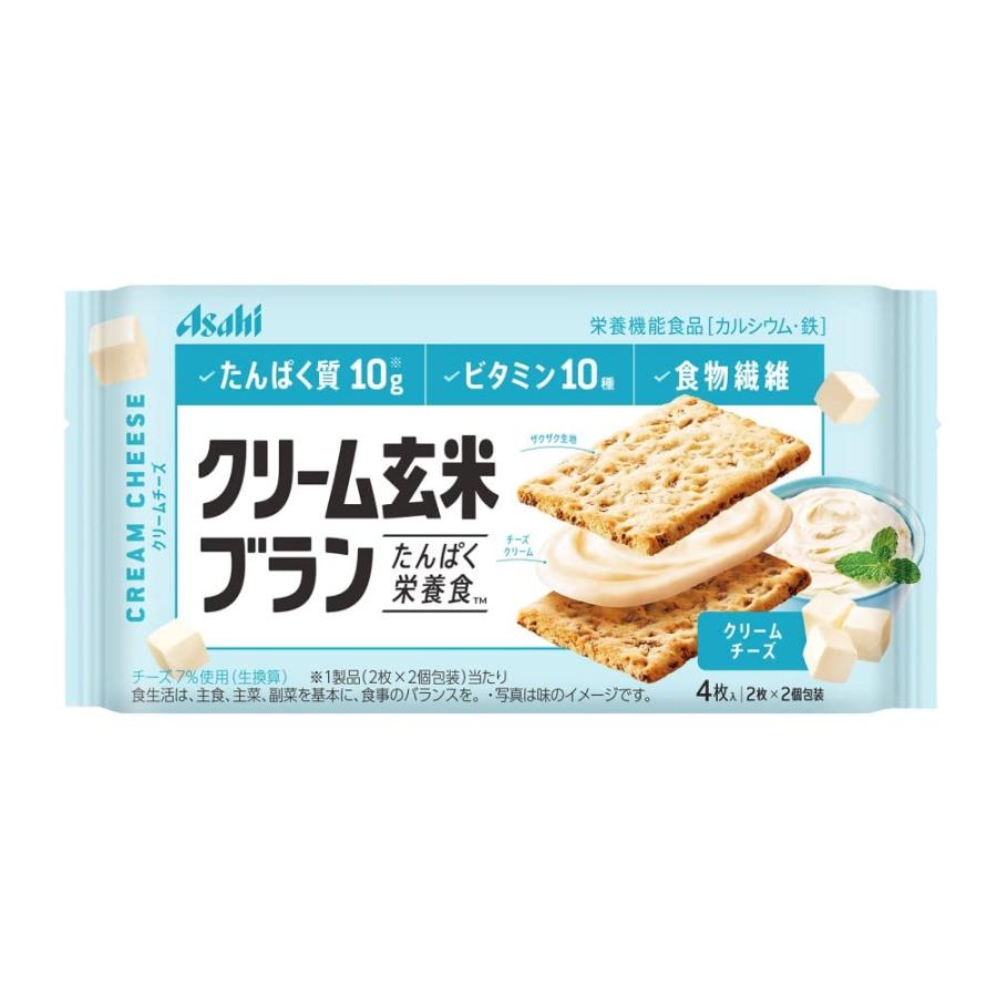アサヒグループ食品 クリーム玄米ブランクリームチーズ 72g×6個 : 2022yr12mt18daywq069ic085rhz7cb : フィロソフィー - 通販 - Yahoo!ショッピング