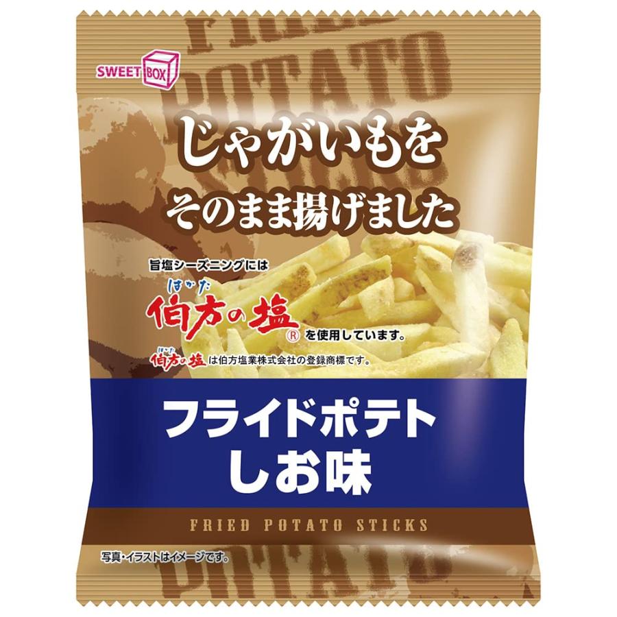 ブランド登録なし スイートボックス フライドポテトしお味 42g×12個 : フィロソフィー - 通販 - Yahoo!ショッピング