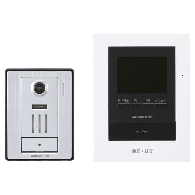 アイホン ハンズフリーテレビドアホンセット(JT-DA、JT-2ME-T) 録画機能付 JTS-2AE-T : フィロソフィー - 通販 - Yahoo!ショッピング