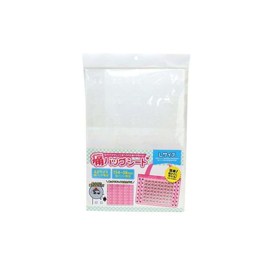 CONC CO473 痛バッグシート Lサイズ : フィロソフィー - 通販 - Yahoo!ショッピング