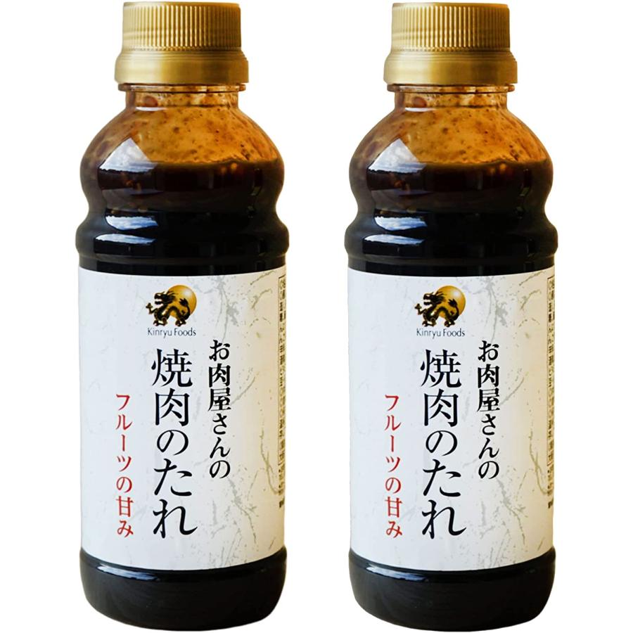 キンリュー フーズ 焼肉のたれ 甘口（2本セット） 1本/350g 焼肉 タレ たれ BBQ バーベキュー : PHI PHI SHOP - 通販 - Yahoo!ショッピング