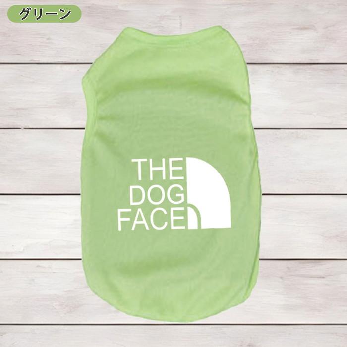 在庫限りセール バックプリントノースリーブTシャツ 犬服 猫服 ドッグウェア ペット服 タンクトップ 薄手 抜け毛対策 虫よけ PAE0003 ...