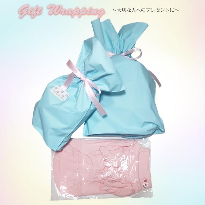 ☆ラッピング☆ : Phiria ヤフー店 - 通販 - Yahoo!ショッピング