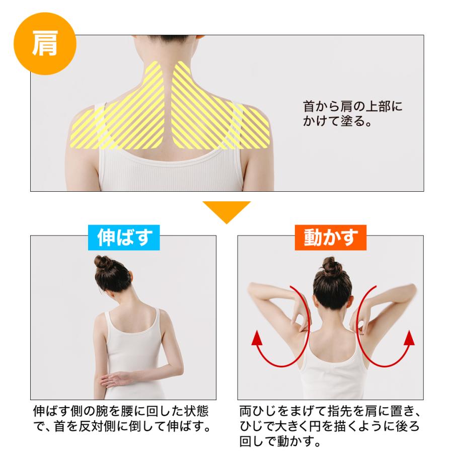 Phiten ファイテン メタックスローションb 480ml マッサージ ボディローション ポンプ 全身 顔 マッサージローション : ファイテン Yahoo!ショップ - 通販 ...