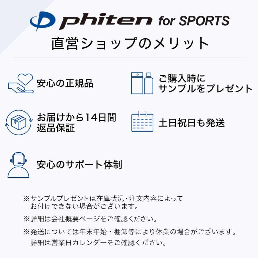 Phiten ファイテン リカバリーウェア ポケットTシャツ【公式】 : ファイテン Yahoo!ショップ - 通販 - Yahoo!ショッピング