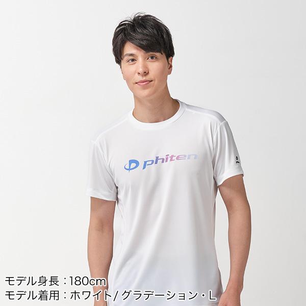 Phiten ファイテン RAKUシャツ 半袖（ペイント、グラデ、幾何学）【公式】 : ファイテン Yahoo!ショップ - 通販 - Yahoo!ショッピング