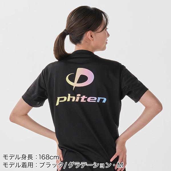 Phiten ファイテン RAKUシャツ 半袖（ペイント、グラデ、幾何学）【公式】 : ファイテン Yahoo!ショップ - 通販 - Yahoo!ショッピング