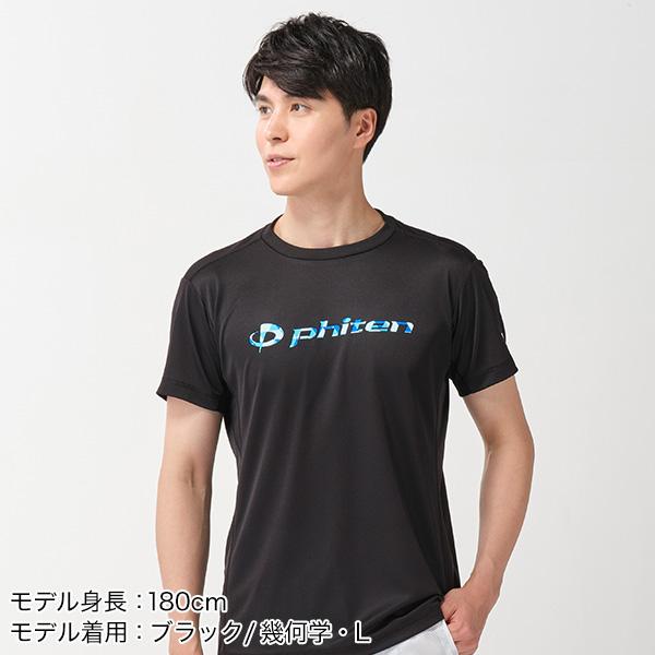 Phiten ファイテン RAKUシャツ 半袖（ペイント、グラデ、幾何学）【公式】 : ファイテン Yahoo!ショップ - 通販 - Yahoo!ショッピング