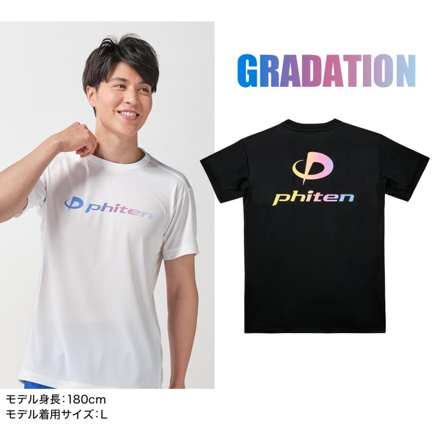 Phiten ファイテン RAKUシャツ 半袖（ペイント、グラデ、幾何学）【公式】 : ファイテン Yahoo!ショップ - 通販 - Yahoo!ショッピング