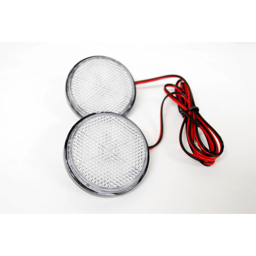 B-1216-5 LED リフレクター 丸型 反射板 回転点滅 バイク 原付 1個 【 アウトレット 訳 あり 】 : phoenix ...