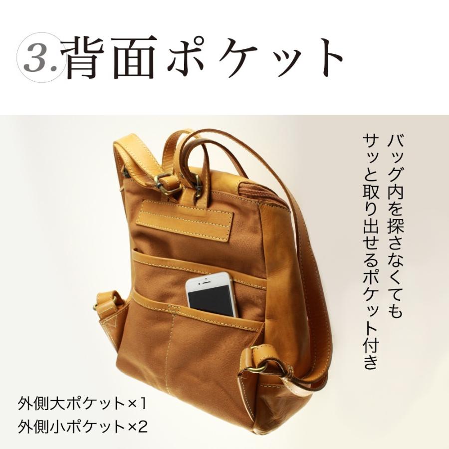 PEAKS PEAK PEAKSPEAK ピークスピーク 本革 リュック 筒形 PEAKS PEAK PEAKSPEAK ピークスピーク 本革 リュック 筒形