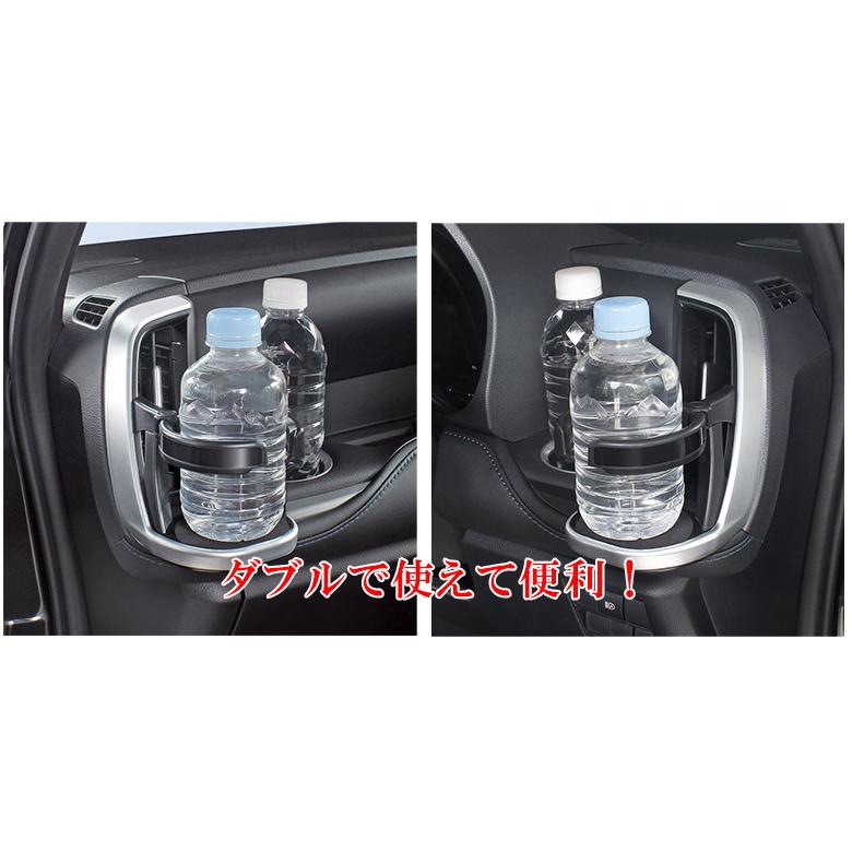 c1772 ヴォクシー ノア 90系 エアコンドリンクホルダー 運転席用 SY-NV12 + 助手席用 SY-NV13 トヨタ ドリンクホルダー :c1772:WAOショップレディース ...
