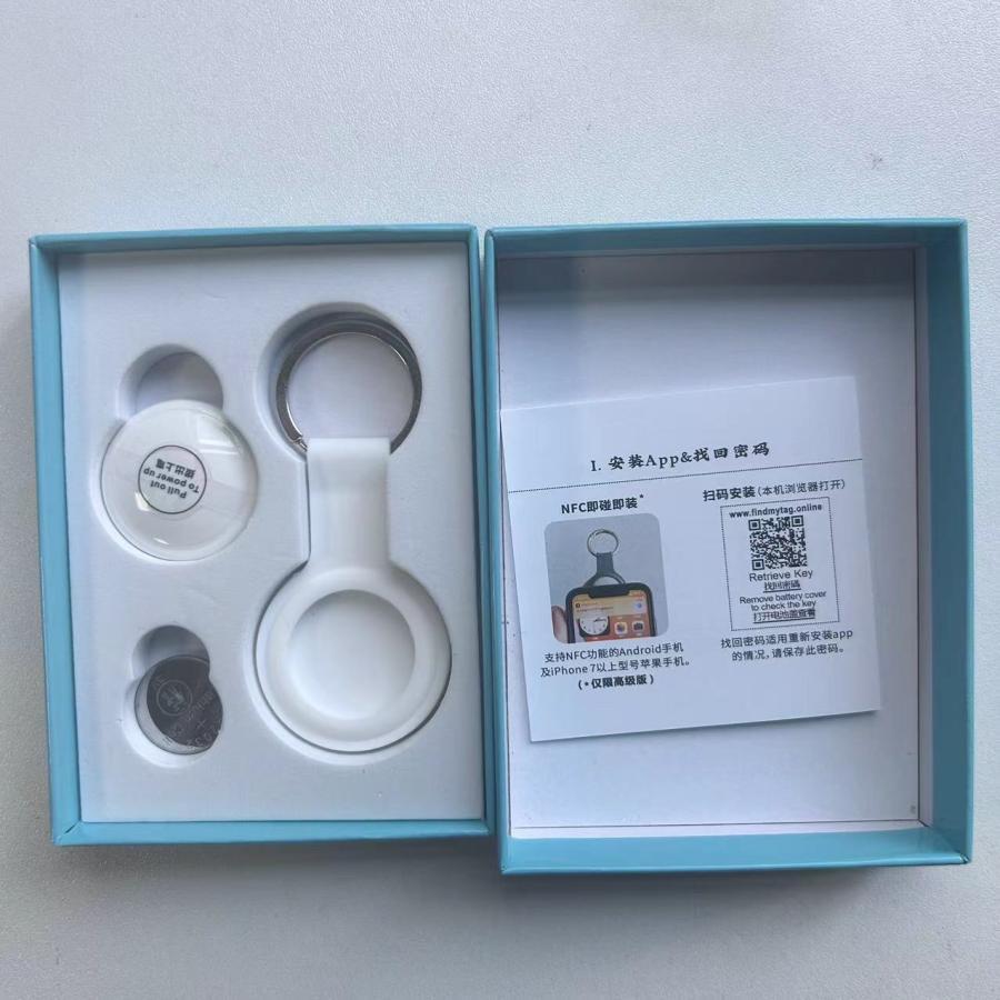 iOS Android対応 スマートトラッカー スマートタグ GPS全測位 紛失防止タグ 小型 追跡 リアルタイムgps 忘れ物防止 子供 高齢者 迷子 浮気 airtag スマホ ...