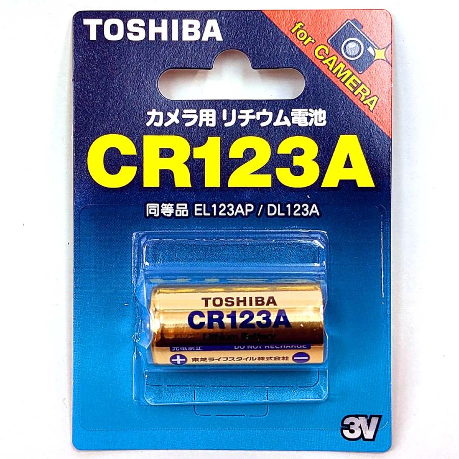 TOSHIBA CR123A【1個】リチウム電池 3V 東芝 CR123A G★円筒形電池 EL123AP DL123A ...
