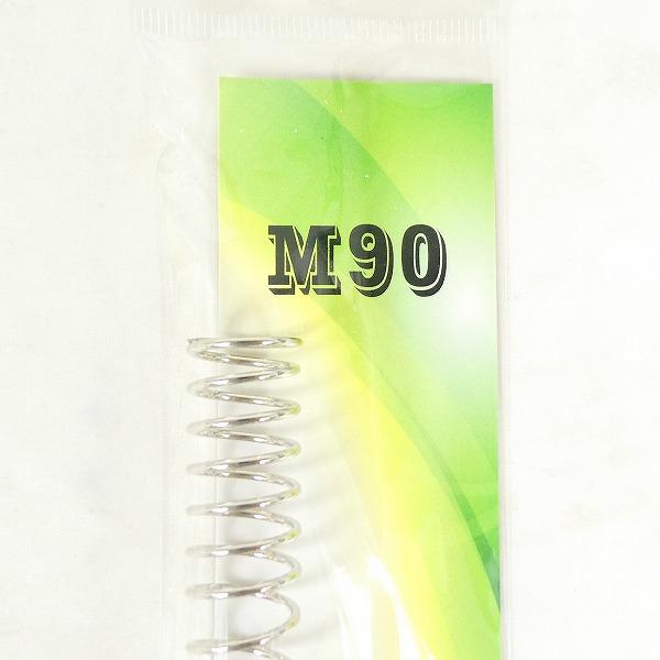 ROCKET AIRSOFT スプリング M90 トイガン カスタム パーツ バネ 調整 シルバー 在庫品 : hw119 : ピュアハートヤフー店 - 通販 - Yahoo!ショッピング