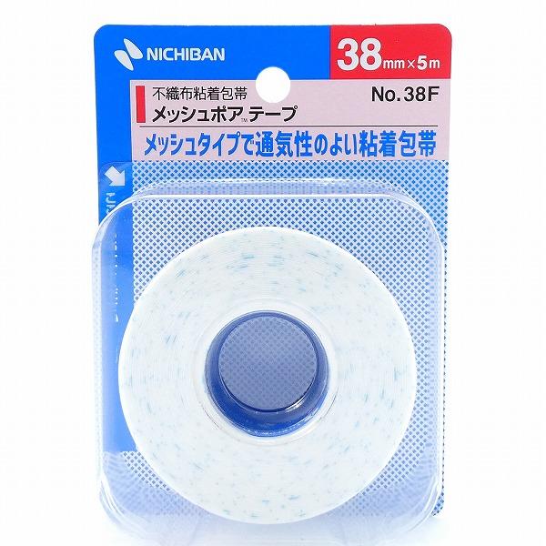 NICHIBAN ニチバン メッシュポアテープ 不織布粘着包帯 38mm×5m No.38F 国内正規品 : ピュアハートヤフー店 - 通販 - Yahoo!ショッピング