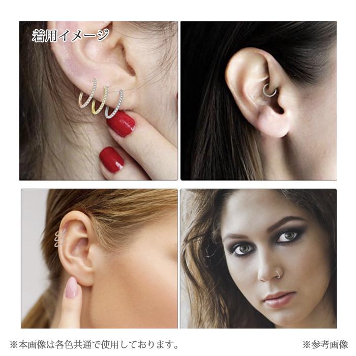 Risa ボディピアス 16G 18G ワンタッチ セグメント リング Risa ボディピアス 16G 18G ワンタッチ セグメント リング