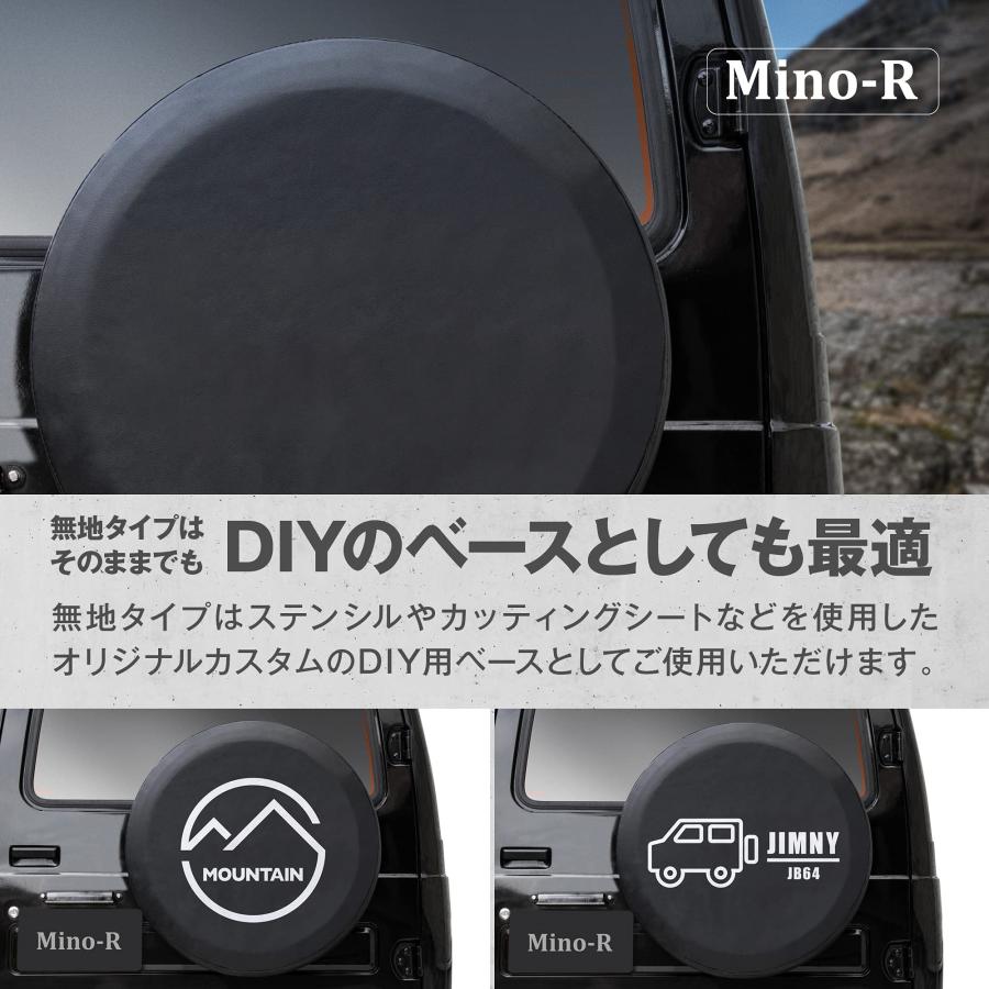 ジムニー スペアタイヤカバー タイヤカバー 保護カバー 保護 カバー 4WD 純正サイズ JB64 JB23 JA22 JA12 JA11 JA71 : ホタルブクロphysalis - 通販 ...