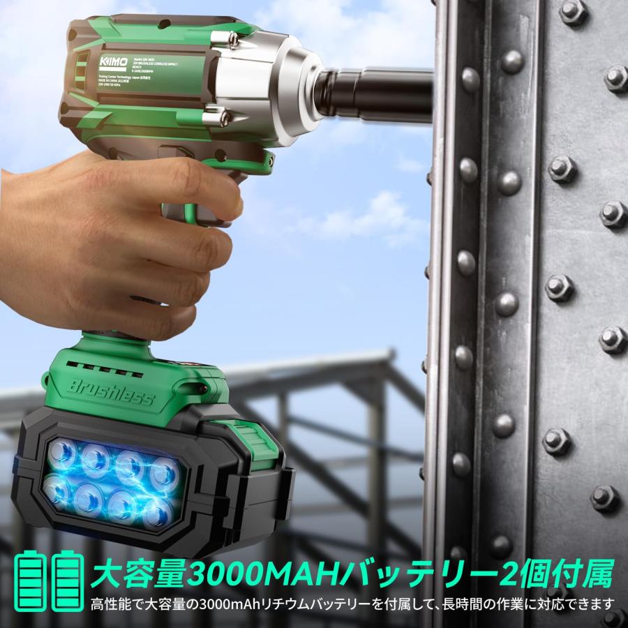 KIMO 電動インパクトレンチ 充電式 20V 3000mAhバッテリー*2 コードレス 無断変速 自動停止モード 正逆切替 最大トルク400N?m : ホタルブクロphysalis - 通販 ...