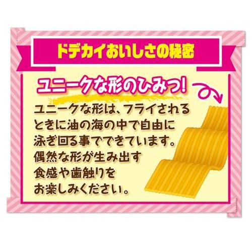 おやつカンパニー ベビースター ドデカイラーメンチキン味 68g : ホタルブクロphysalis - 通販 - Yahoo!ショッピング